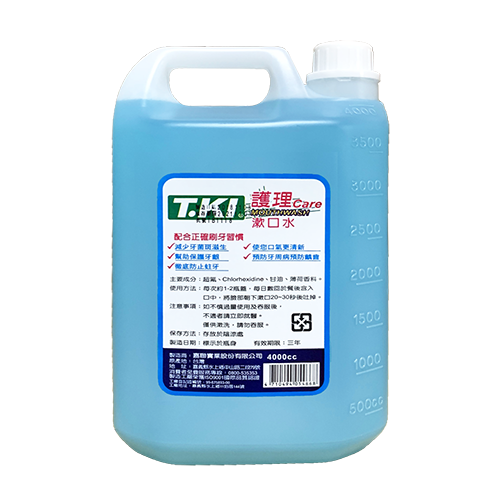 【T.KI】護理漱口水4000ml